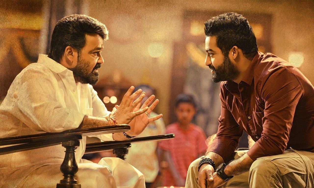 Janatha Garage - Where to Watch and Stream Online – Entertainment.ie