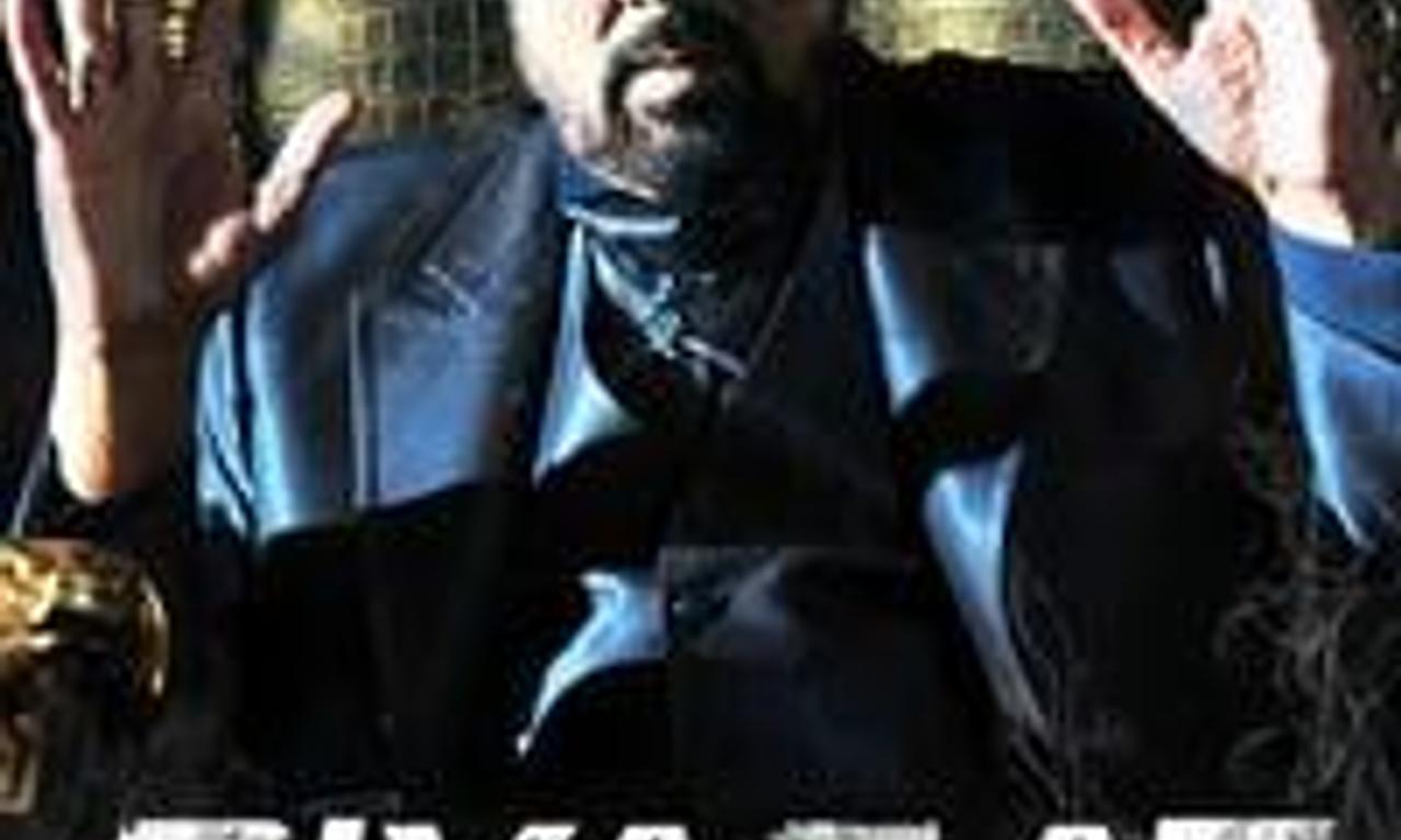 Riyasat - Where to Watch and Stream Online – Entertainment.ie