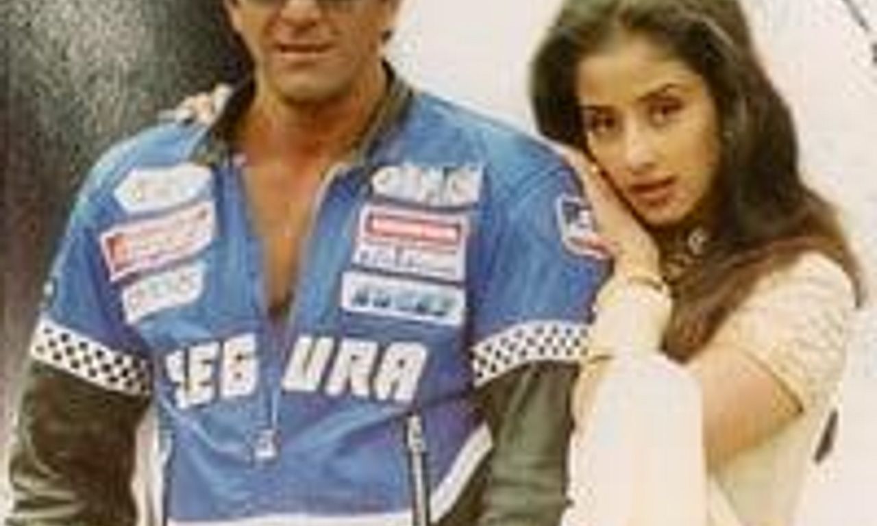 Kartoos - Where to Watch and Stream Online – Entertainment.ie