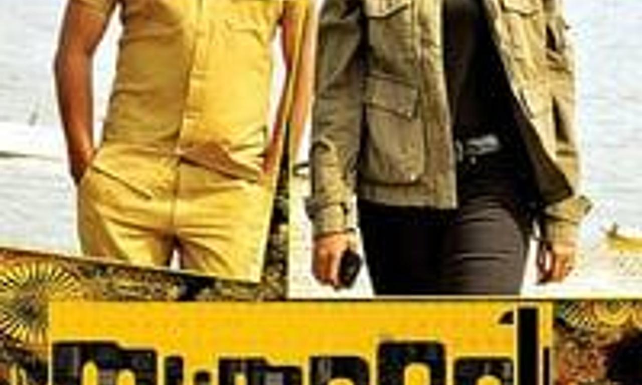 Mumbai Taxi - Where to Watch and Stream Online – Entertainment.ie