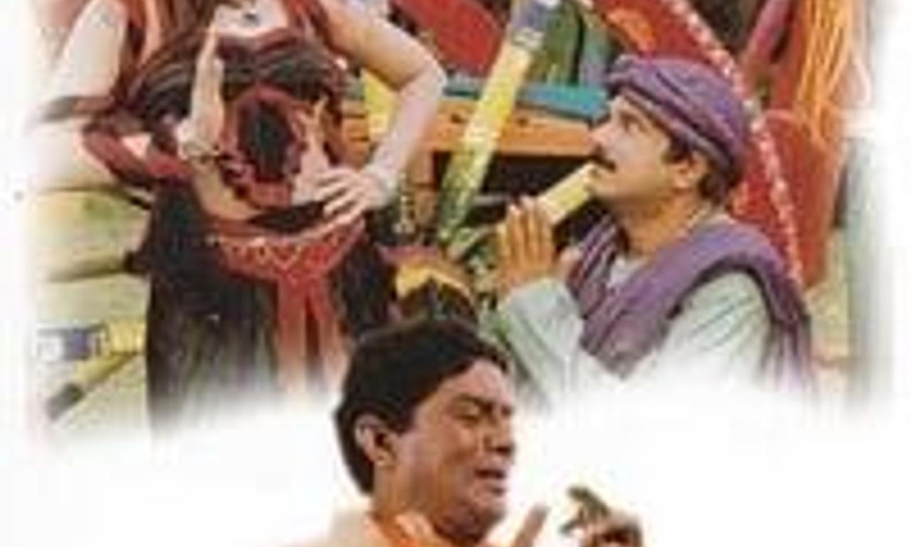 Pakalpooram - Where to Watch and Stream Online – Entertainment.ie