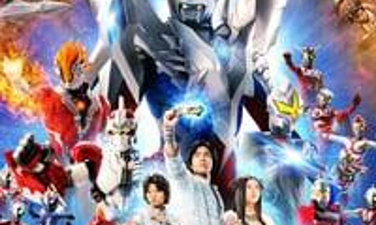 Ultraman Zero: The Revenge of Belial - Where to Watch and Stream Online ...