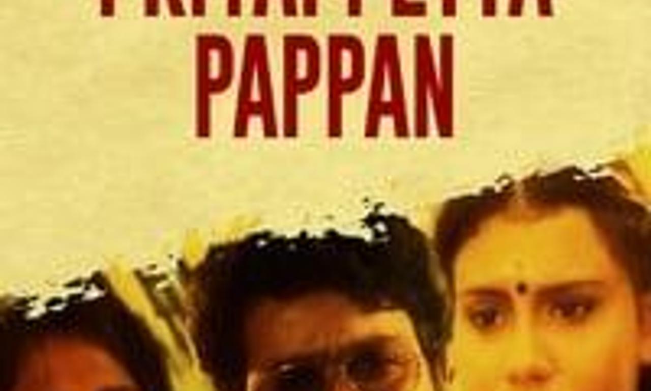 Pappan Priyappetta Pappan - Where to Watch and Stream Online ...