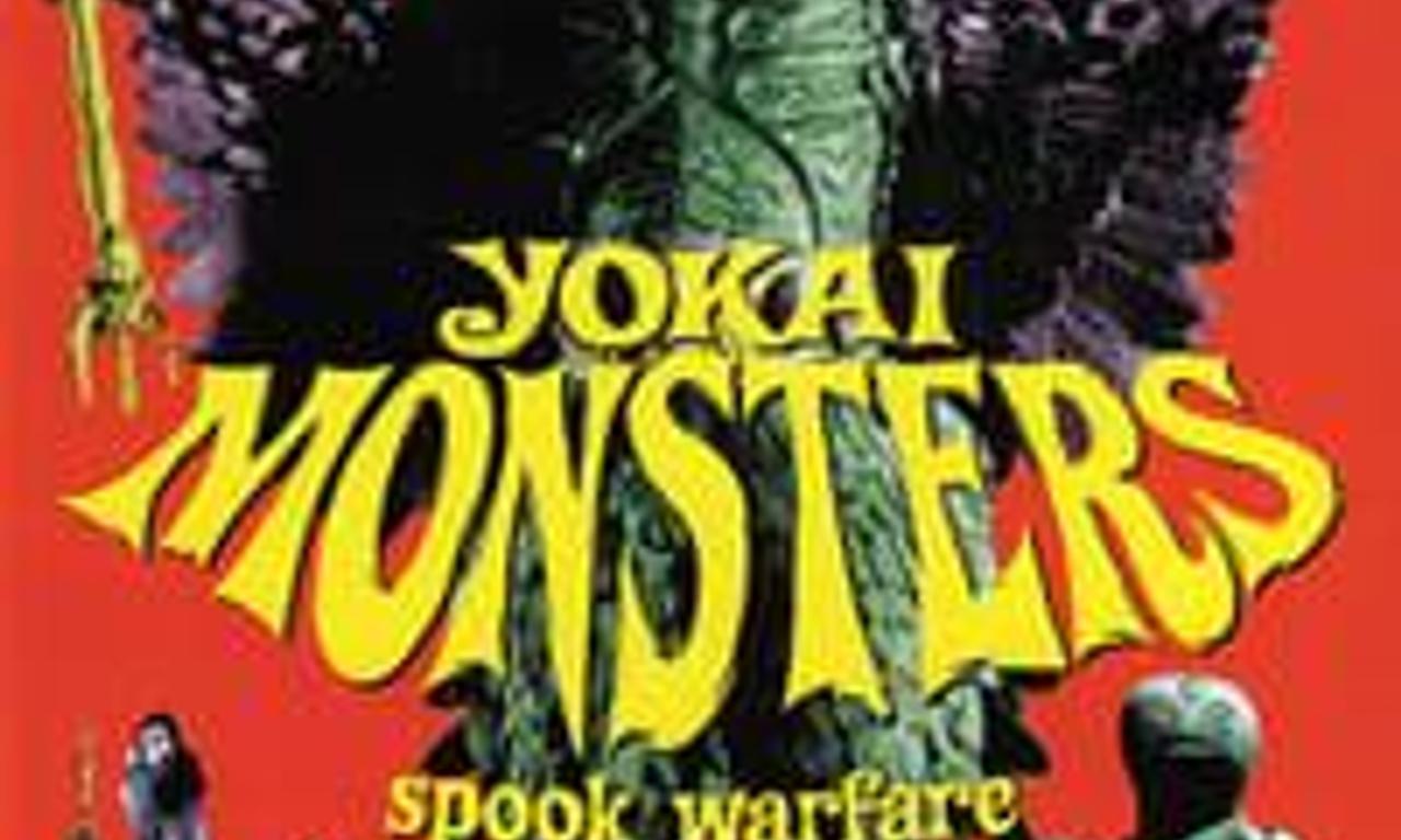 Yokai Monsters: Spook Warfare - Where to Watch and Stream Online ...