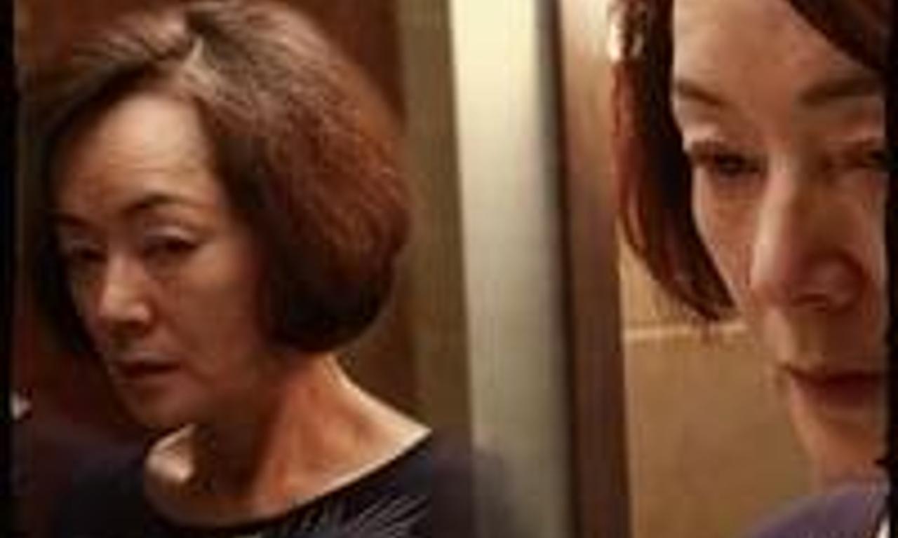 Entangled - Where to Watch and Stream Online – Entertainment.ie