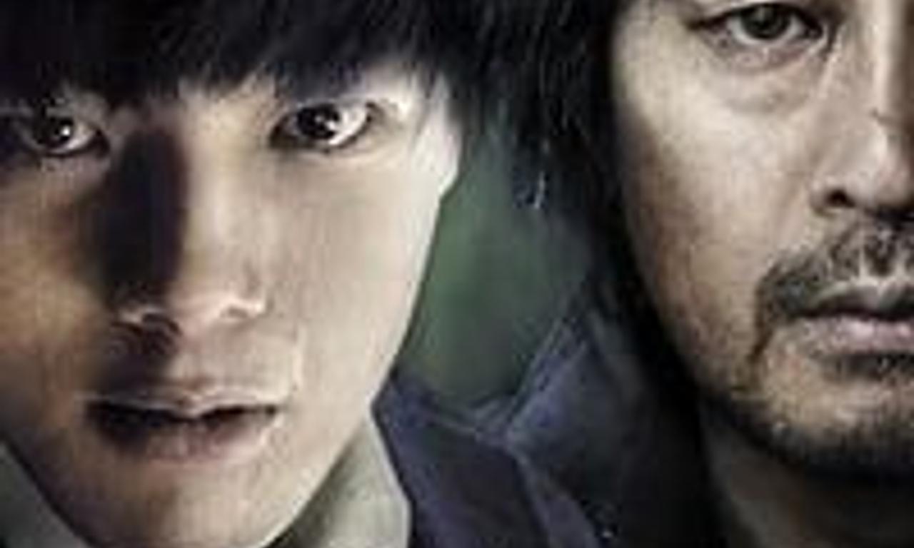 Hwayi: A Monster Boy - Where to Watch and Stream Online – Entertainment.ie