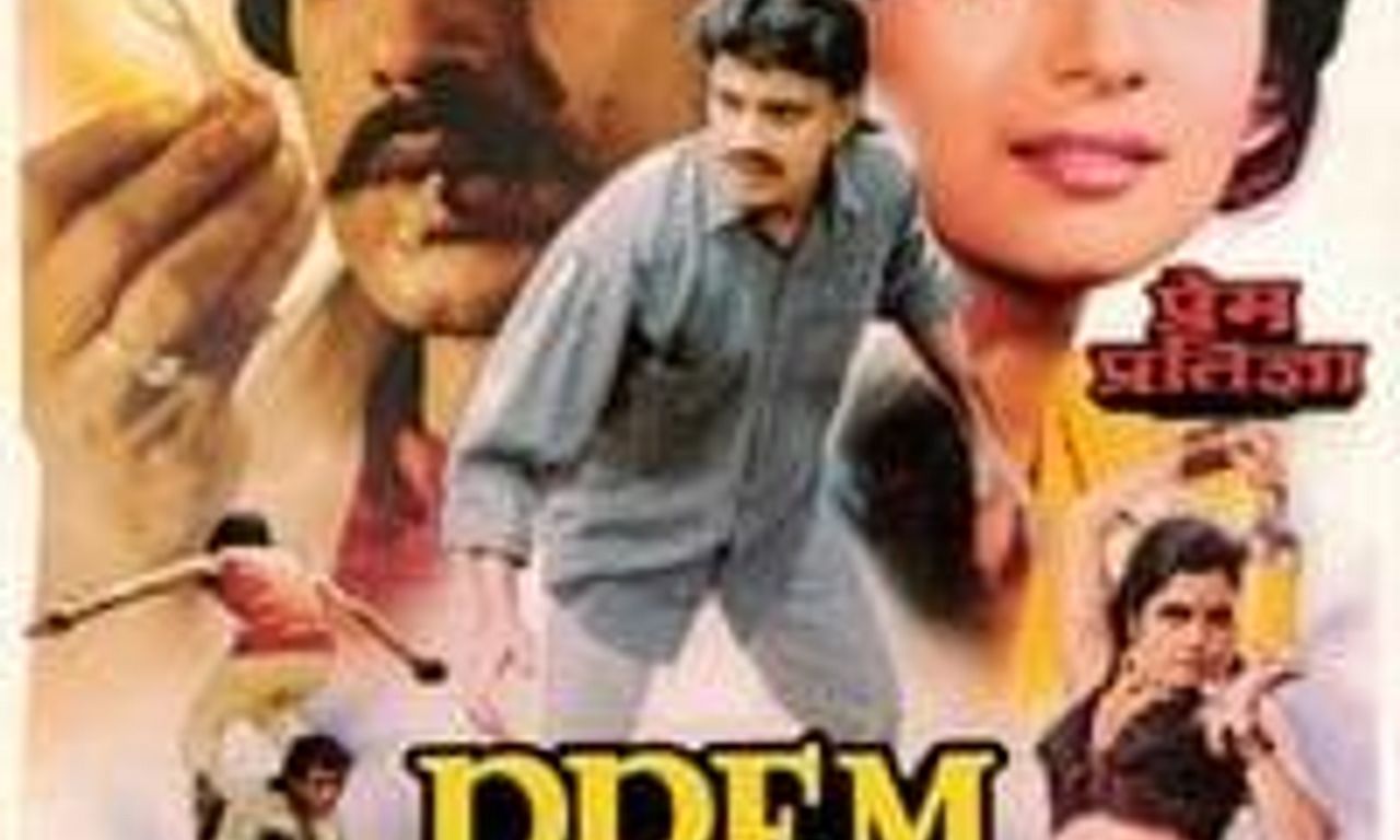 Prem Pratigyaa - Where to Watch and Stream Online – Entertainment.ie