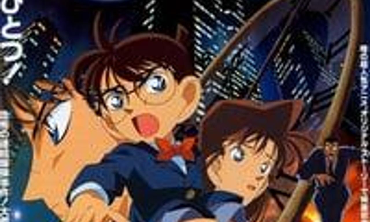 Detective Conan: The Time Bombed Skyscraper - Where to Watch and Stream ...