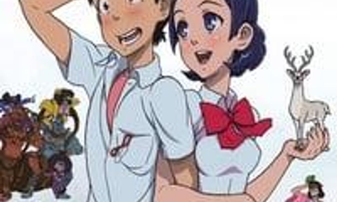 Coicent - Where to Watch and Stream Online – Entertainment.ie