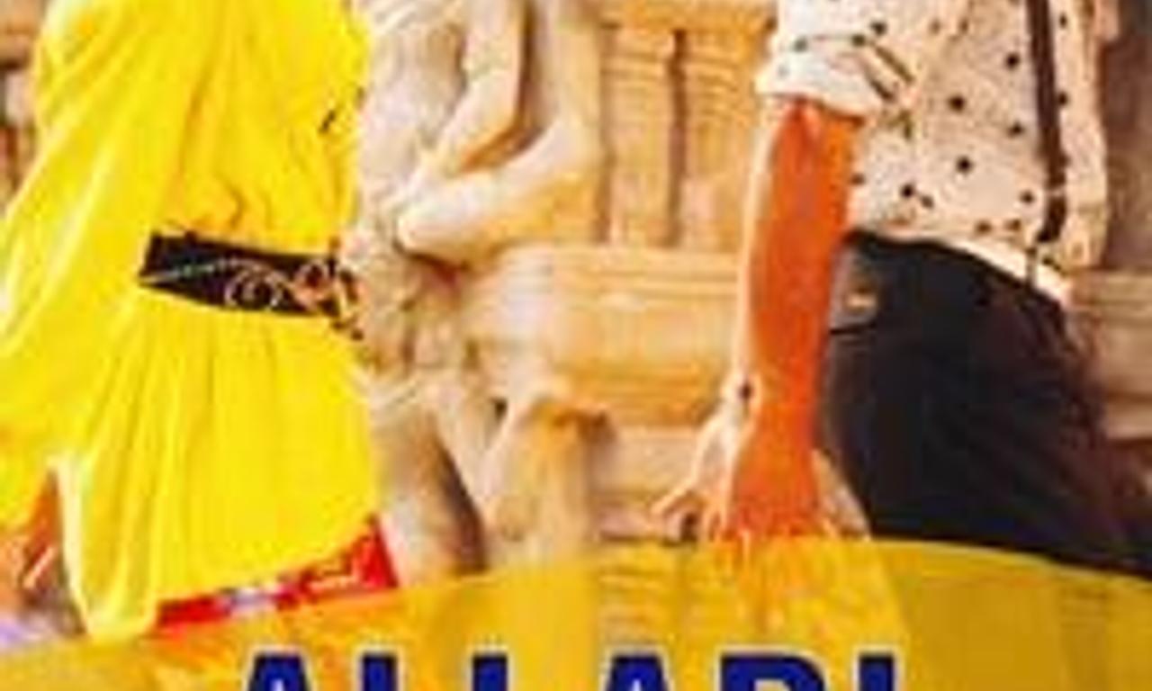 Allari Priyudu - Where to Watch and Stream Online – Entertainment.ie