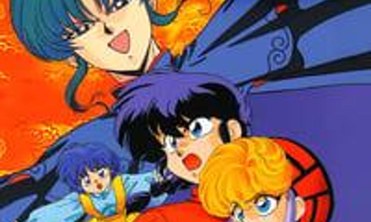 Ranma ½: The Movie — The Battle of Nekonron: The Fight to Break the ...