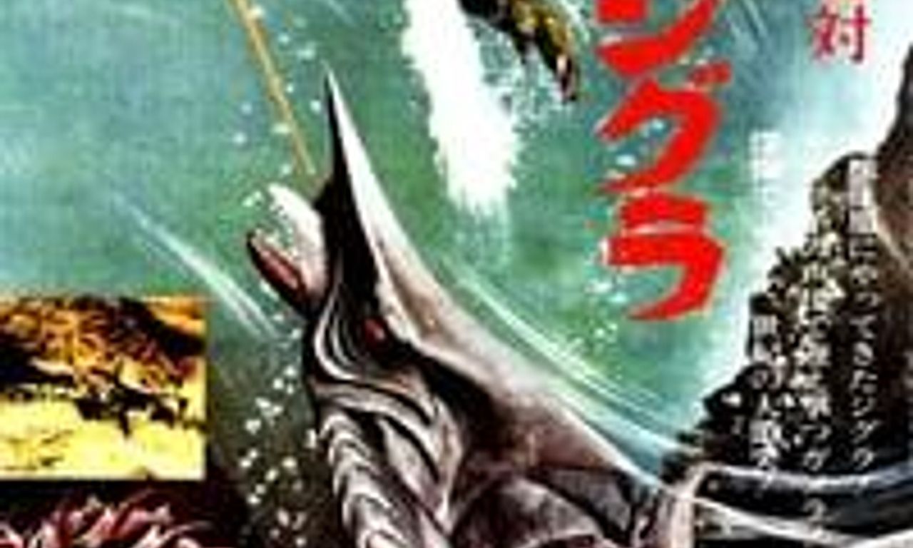 Gamera vs. Zigra - Where to Watch and Stream Online – Entertainment.ie