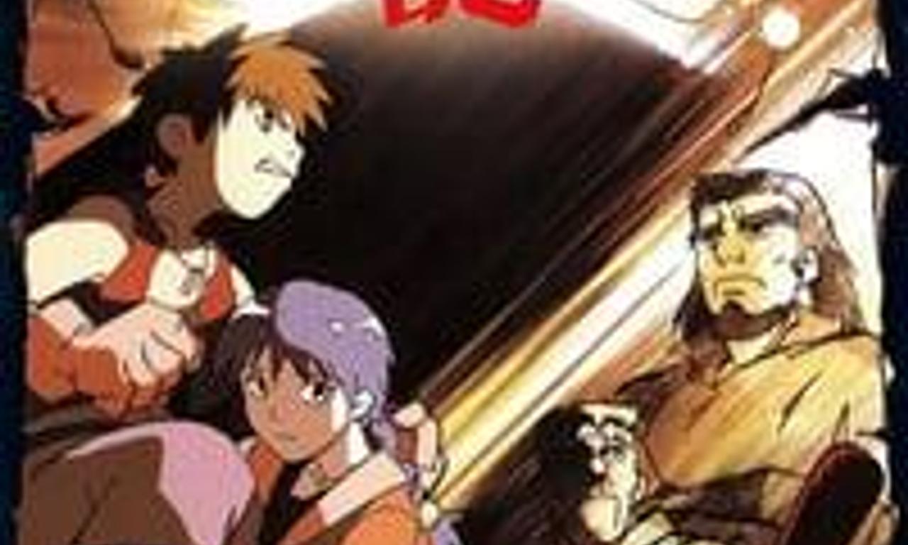 Green Legend Ran - Where to Watch and Stream Online – Entertainment.ie