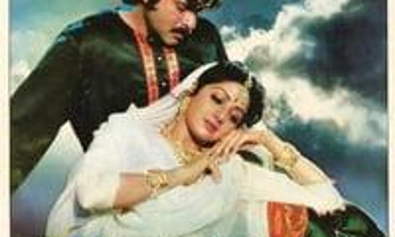 Heer Ranjha - Where to Watch and Stream Online – Entertainment.ie