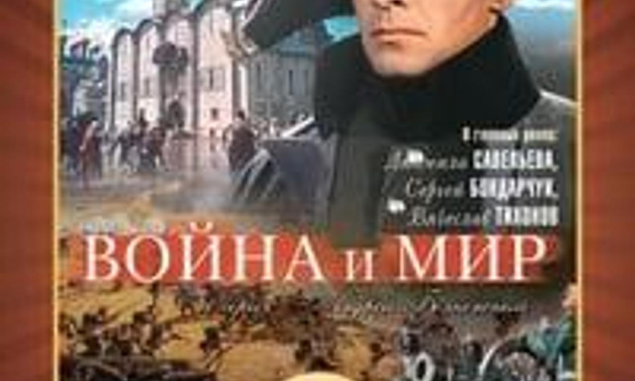 War and Peace, Part I: Andrei Bolkonsky - Where to Watch and Stream ...