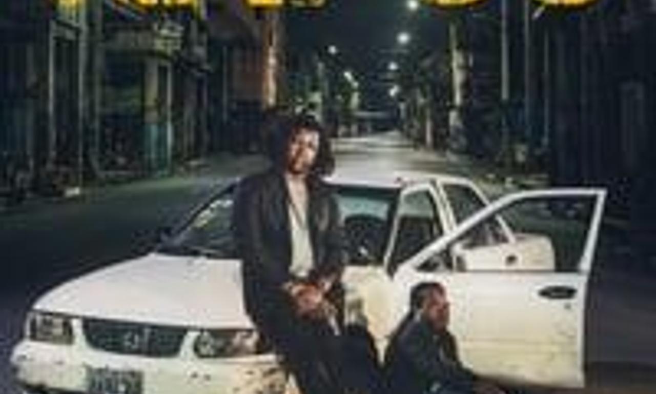 Kafou - Where to Watch and Stream Online – Entertainment.ie