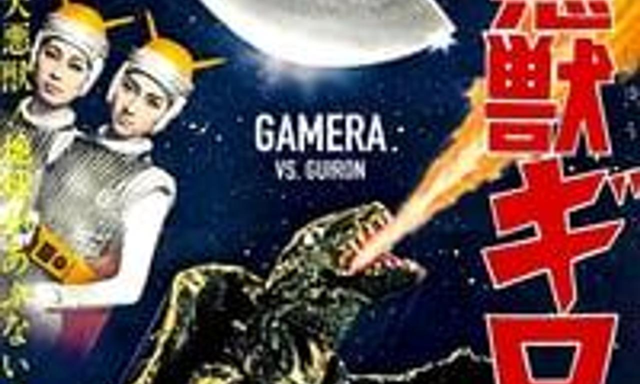 Gamera vs. Guiron - Where to Watch and Stream Online – Entertainment.ie