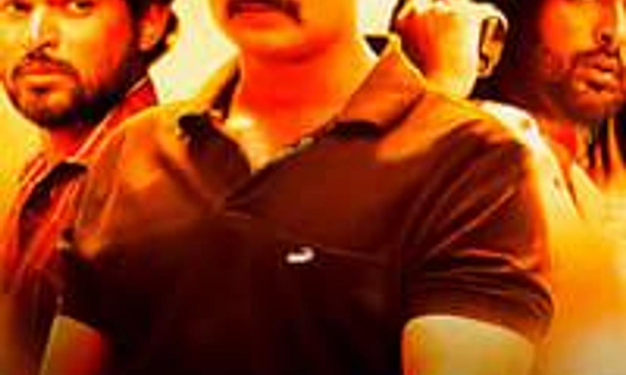 Anjathe - Where to Watch and Stream Online – Entertainment.ie