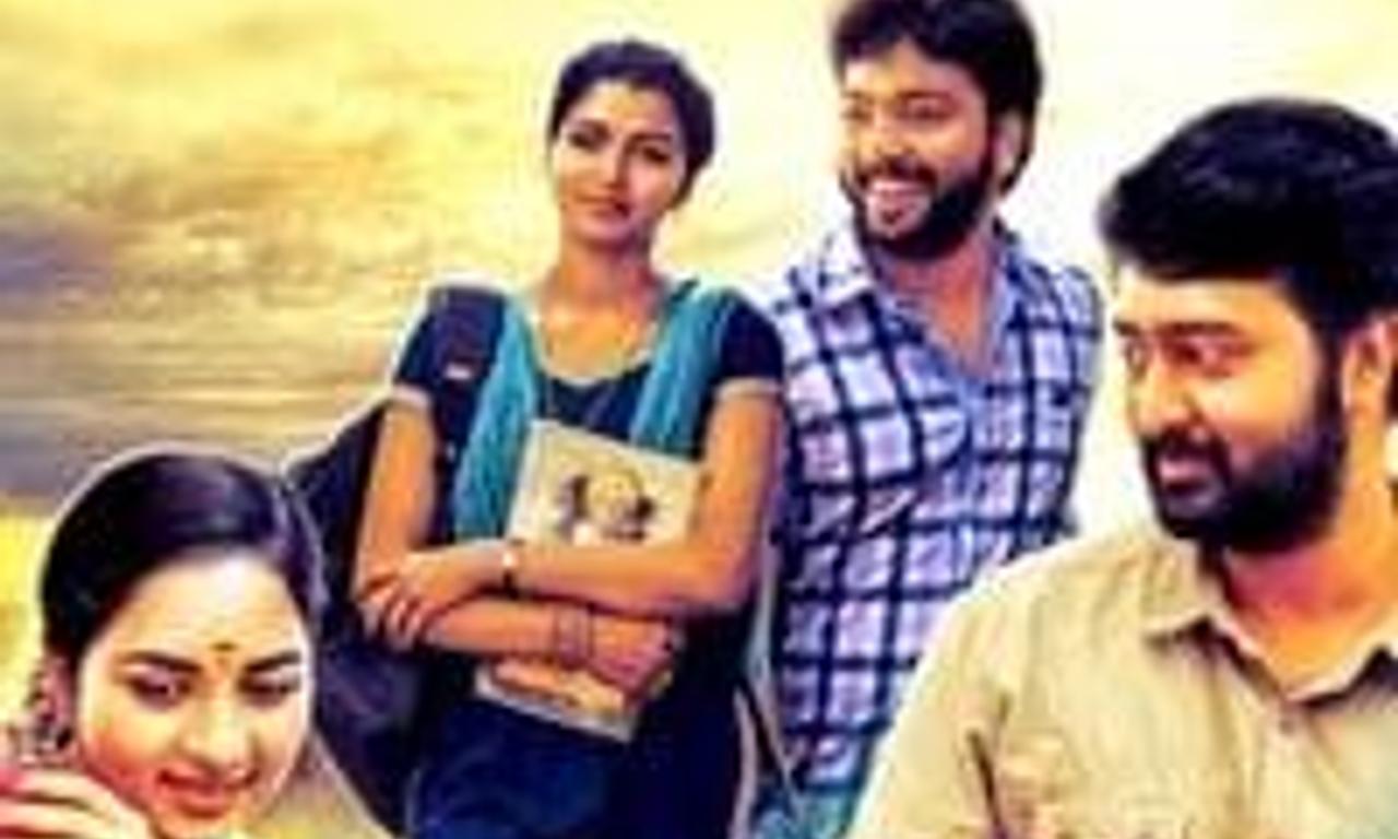 Kaala Koothu - Where to Watch and Stream Online – Entertainment.ie