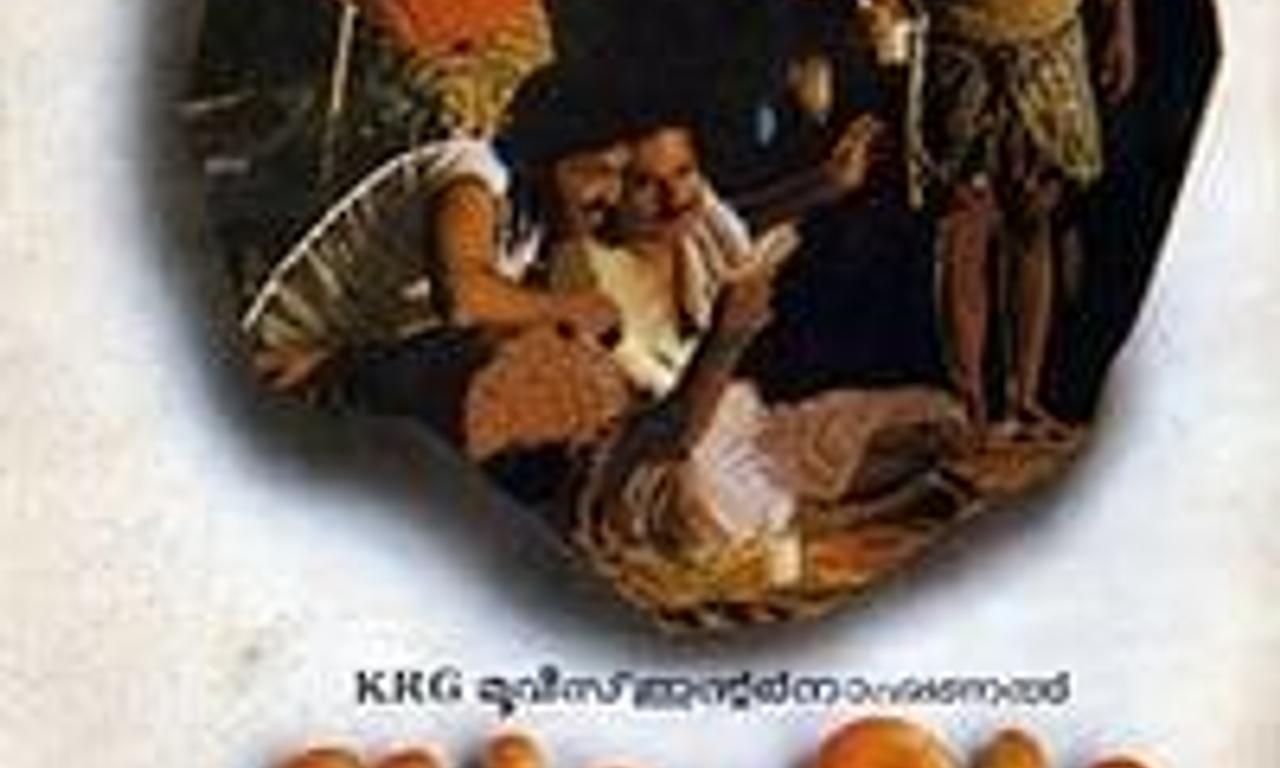 Sangham - Where to Watch and Stream Online – Entertainment.ie