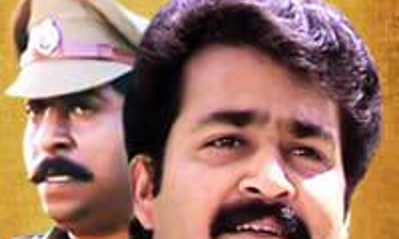 Aye Auto - Where to Watch and Stream Online – Entertainment.ie