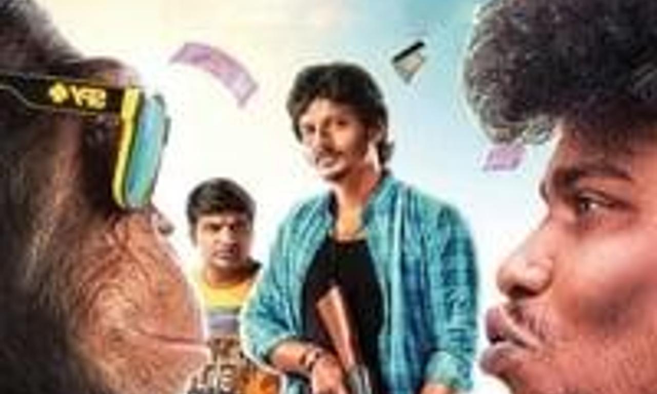 Gorilla - Where to Watch and Stream Online – Entertainment.ie