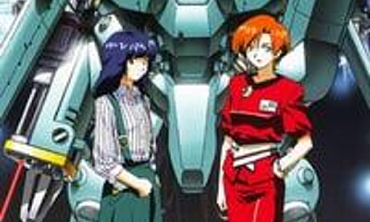 Metal Skin Panic MADOX-01 - Where to Watch and Stream Online ...