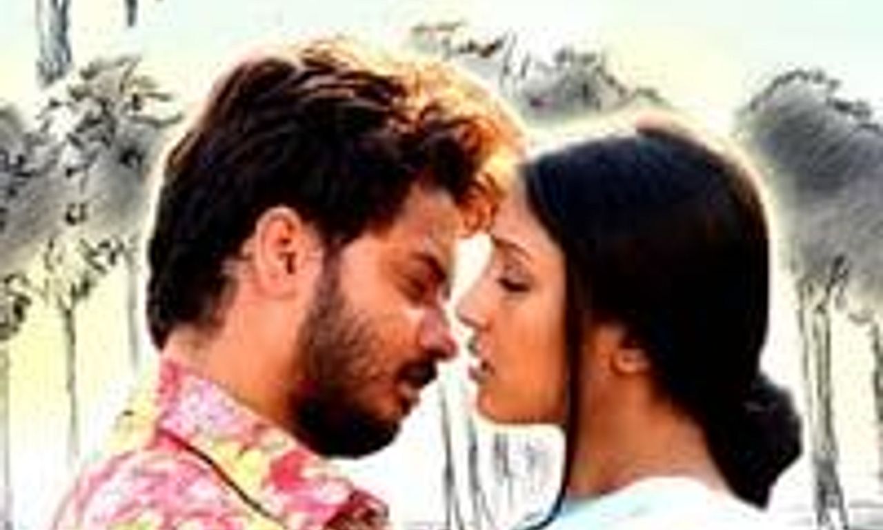 Ajob Prem Ebong... - Where to Watch and Stream Online – Entertainment.ie