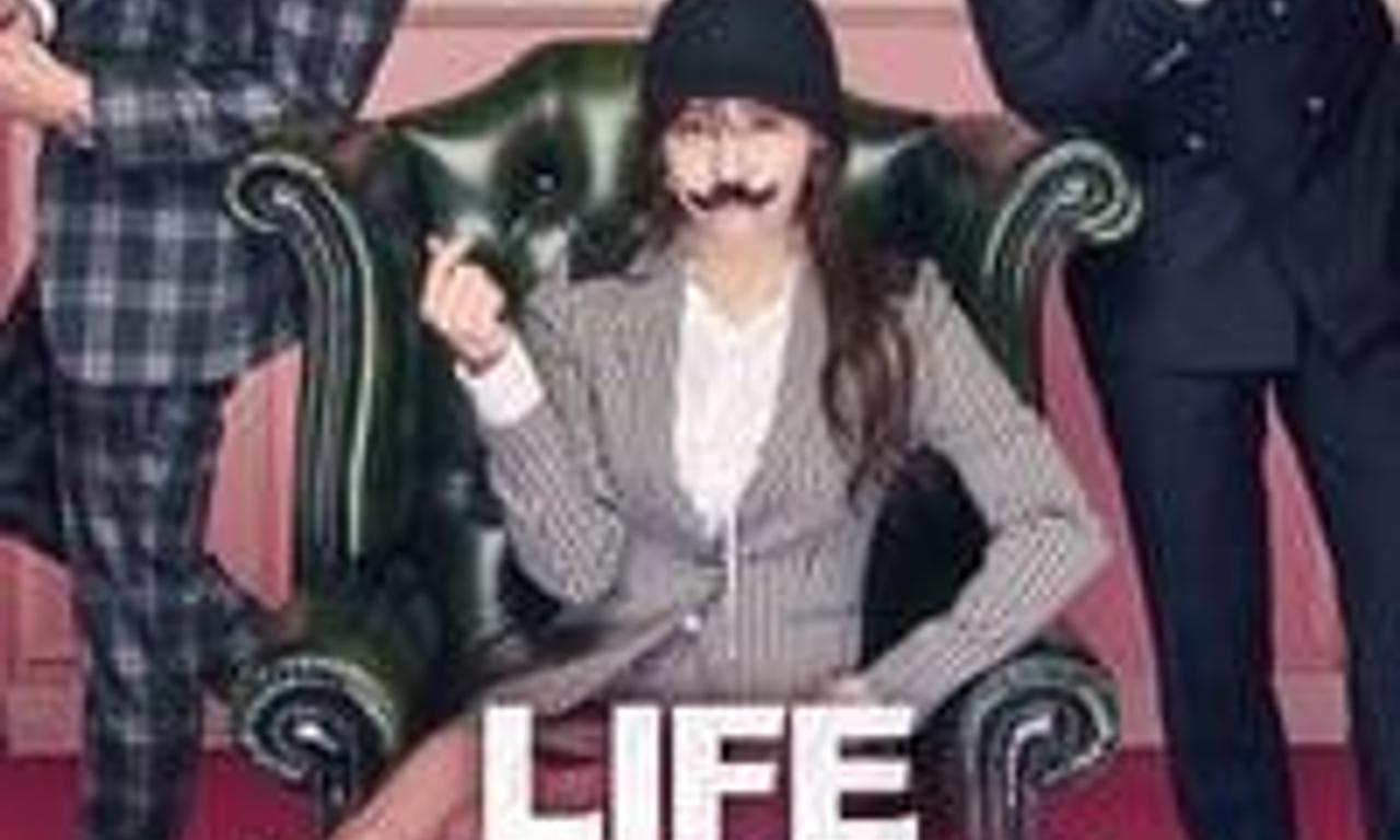 Life Risking Romance - Where to Watch and Stream Online – Entertainment.ie