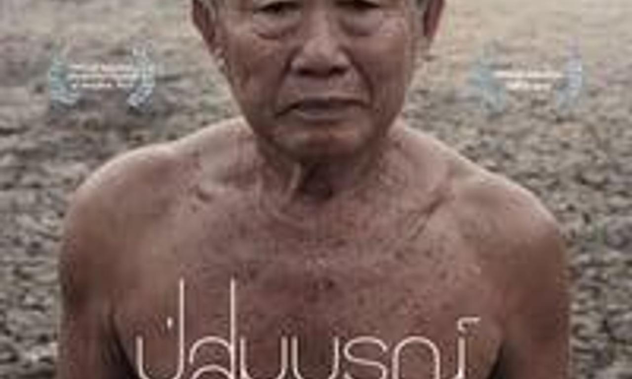 Somboon - Where to Watch and Stream Online – Entertainment.ie