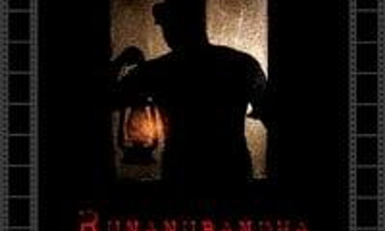 Runanubandha - The He Without Him - Where to Watch and Stream Online ...