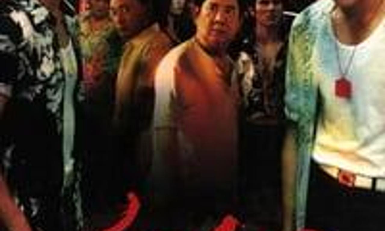 Monga - Where to Watch and Stream Online – Entertainment.ie