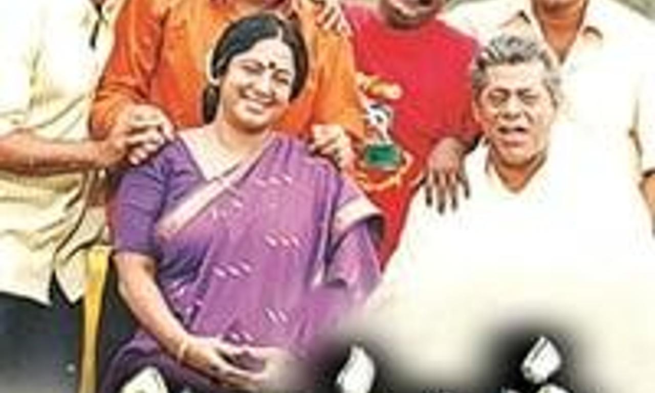 Anandham - Where to Watch and Stream Online – Entertainment.ie