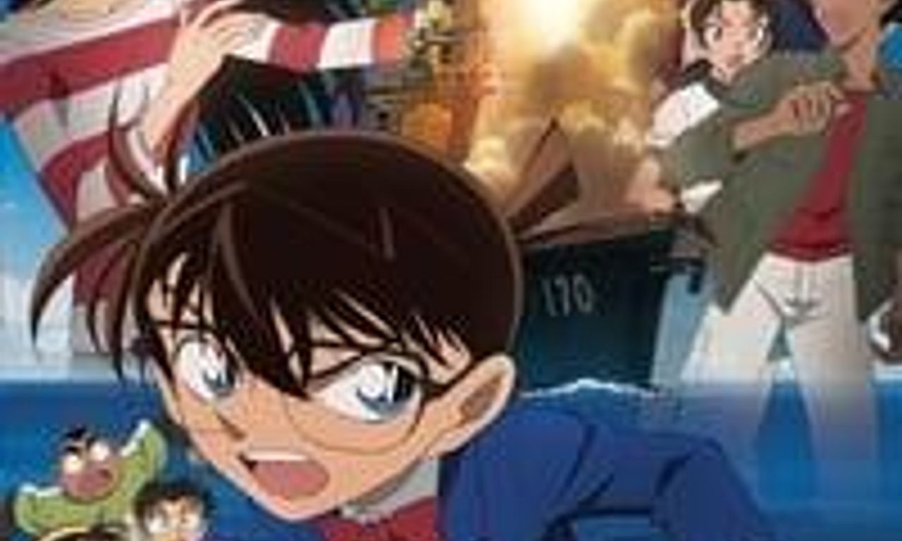 Detective Conan: Private Eye in the Distant Sea - Where to Watch and ...