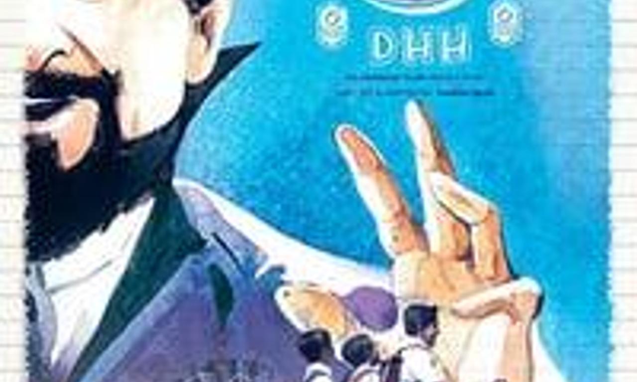 Dhh - Where to Watch and Stream Online – Entertainment.ie