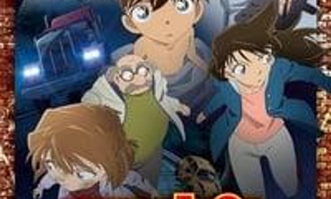 The Disappearance of Conan Edogawa: The Worst Two Days in History ...