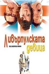 Gil Brailey - About - Entertainment.ie