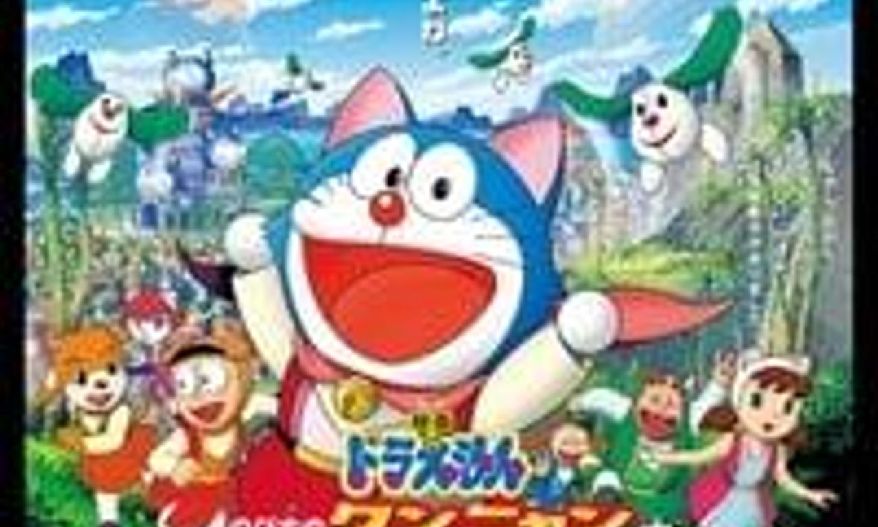 Doraemon: Nobita in the Wan-Nyan Spacetime Odyssey - Where to Watch and Stream Online ...