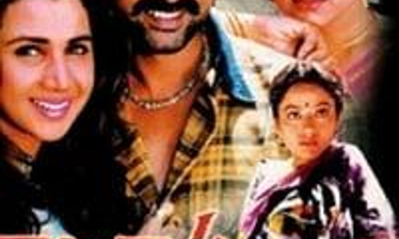 Dongaata - Where to Watch and Stream Online – Entertainment.ie