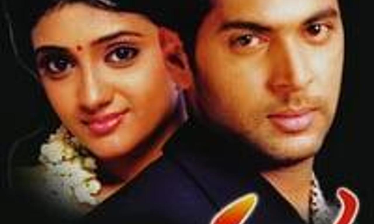 Daas - Where to Watch and Stream Online – Entertainment.ie