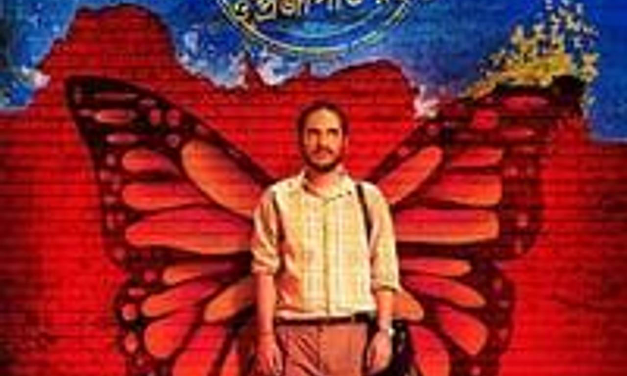 Shantilal O Projapoti Rohoshyo - Where to Watch and Stream Online ...