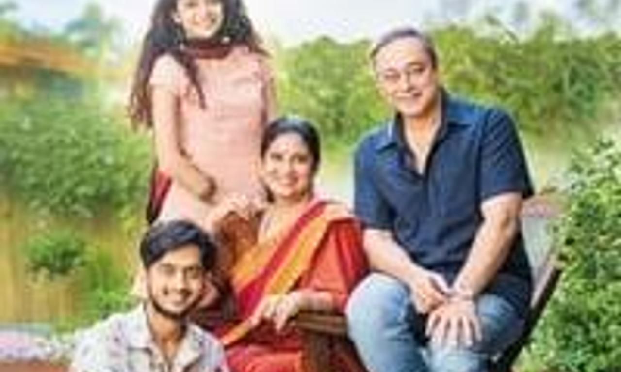 Muramba - Where to Watch and Stream Online – Entertainment.ie