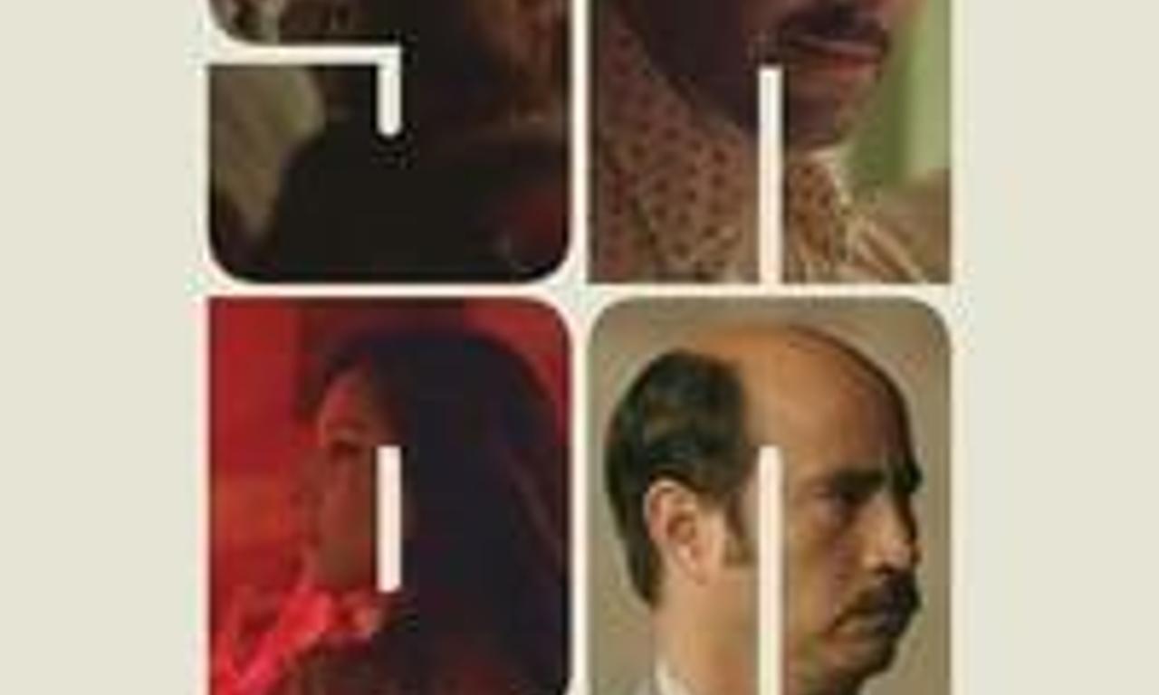 Sapo - Where to Watch and Stream Online – Entertainment.ie