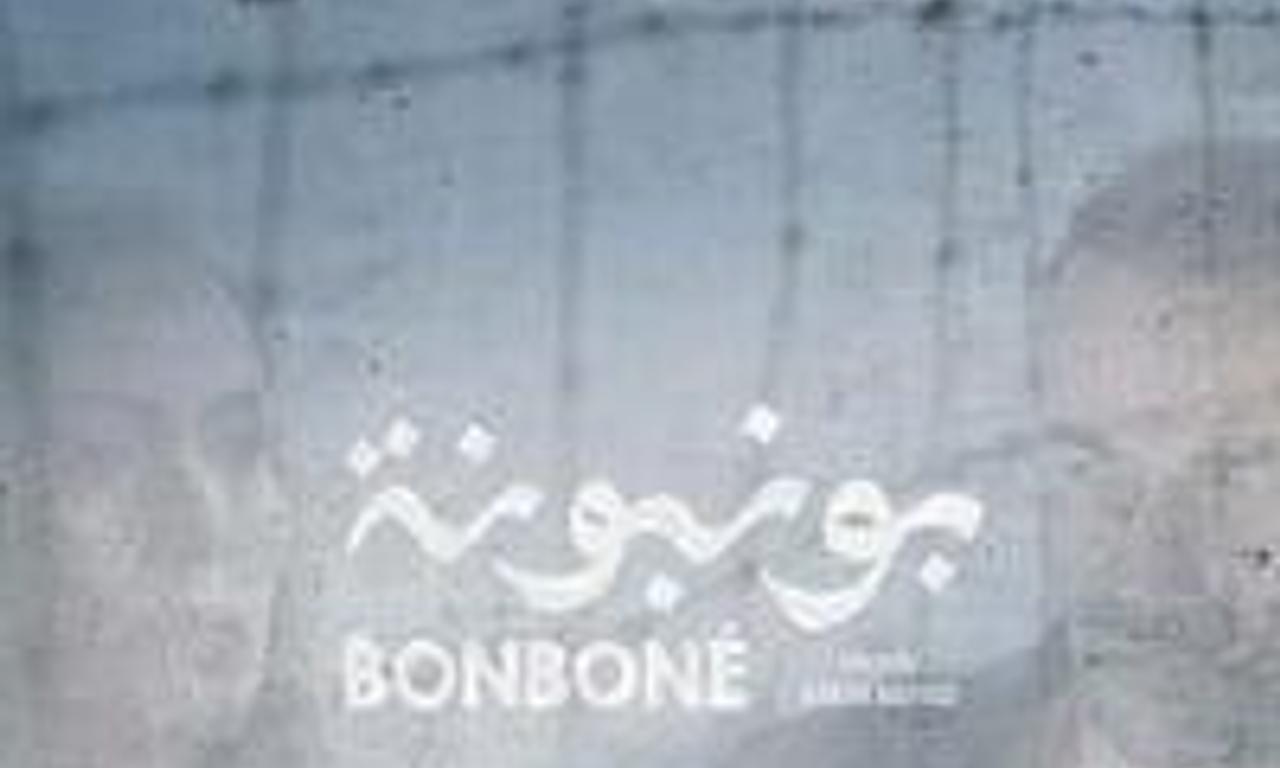 Bonboné - Where to Watch and Stream Online – Entertainment.ie