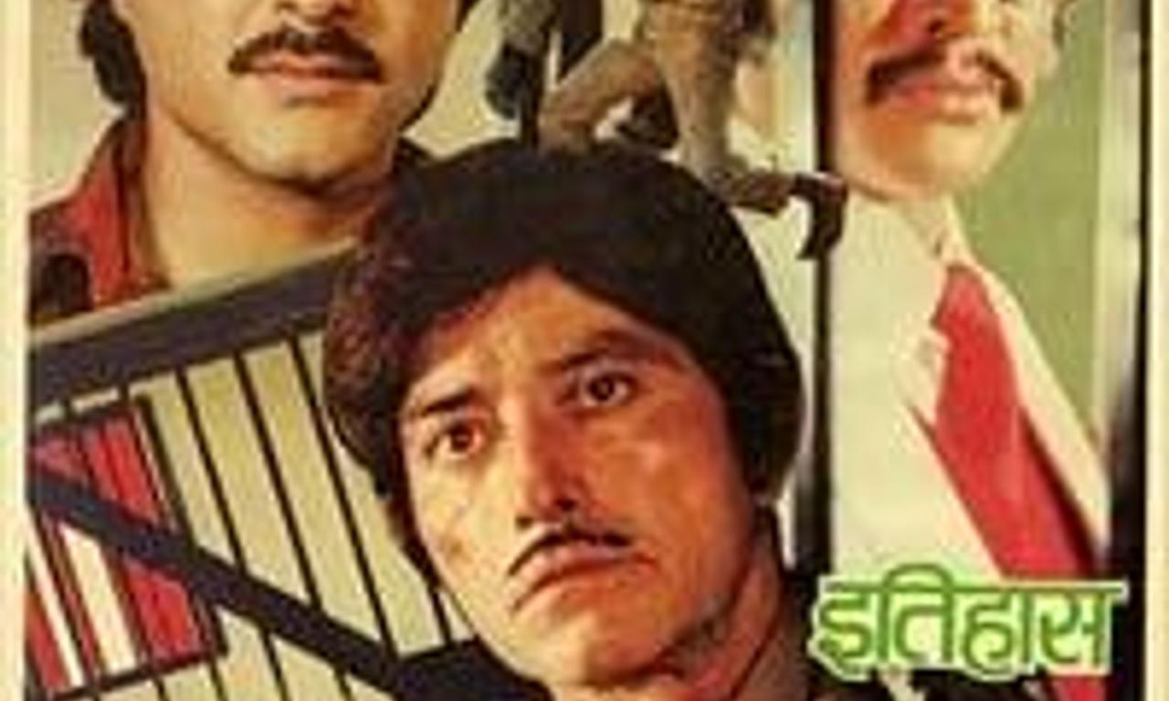 Itihaas - Where to Watch and Stream Online – Entertainment.ie