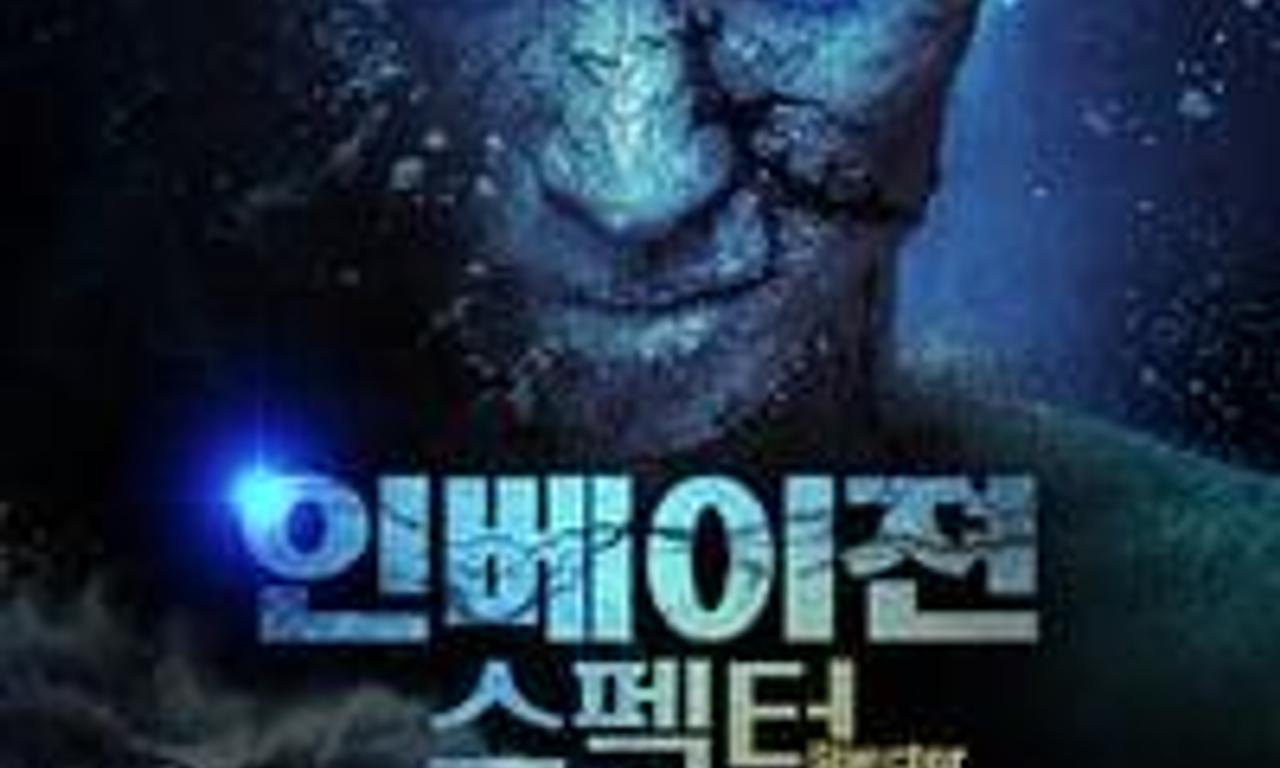 Specter - Where to Watch and Stream Online – Entertainment.ie