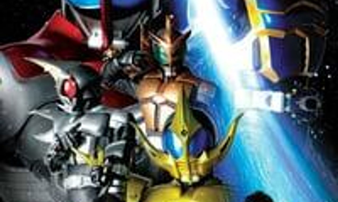 Kamen Rider Kabuto: God Speed Love - Where to Watch and Stream Online ...