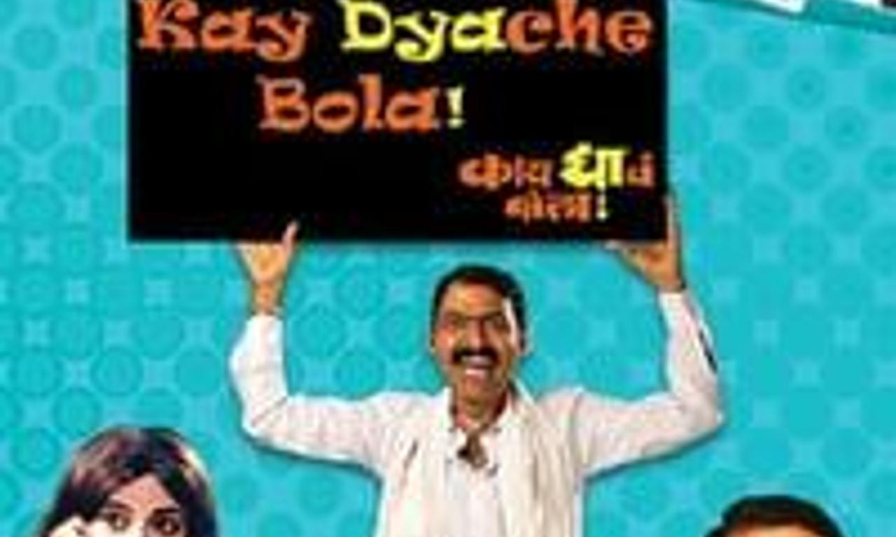 Kay Dyache Bola - Where to Watch and Stream Online – Entertainment.ie