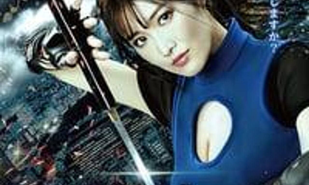 Lady Ninja: A Blue Shadow - Where to Watch and Stream Online ...