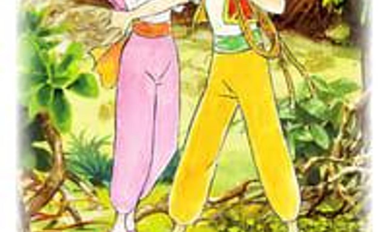 Sinbad - The Magical Lamp and the Moving Island - Where to Watch and ...